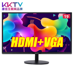 【省30元】KKTV显示器_KKTV 台式电脑显示器家用办公游戏电竞薄护眼高清液晶VGA监控屏幕HDMI 19英寸平面黑多少钱-什么值得买