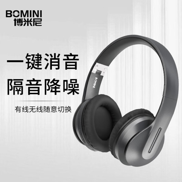 验证中心 | 什么值得买