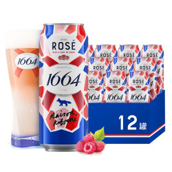 【省95.35元】1664凯旋精酿啤酒_Kronenbourg 1664凯旋 1664啤酒桃红500ml*12罐（送赠品）多少钱-什么值得买