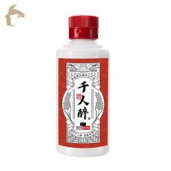 酣客白酒_Hankol 酣客 千人醉 53度 酱香型白酒 贵州大曲酒口粮酒 100ml 单瓶装多少钱-什么值得买