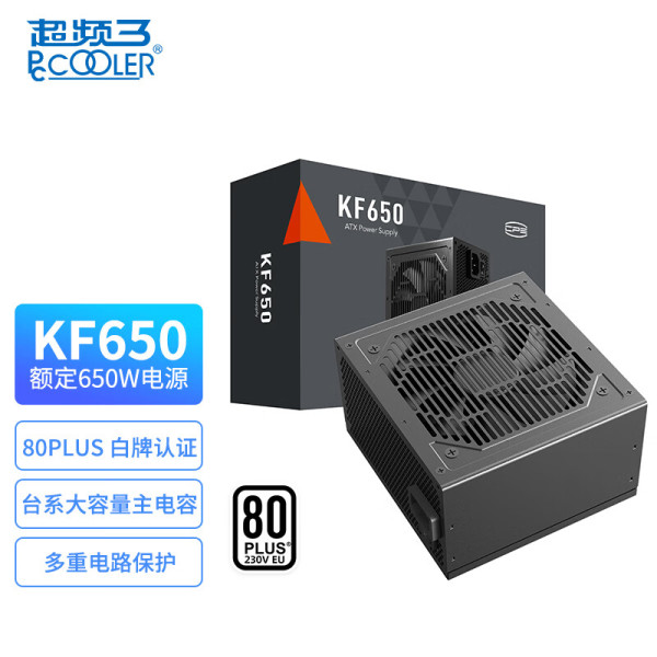验证中心 | 什么值得买