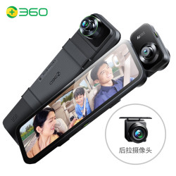 【省120元】360行车记录仪_360 行车记录仪M600 4k超高清夜视 前后双录 流媒体后视镜（三摄版）多少钱-什么值得买