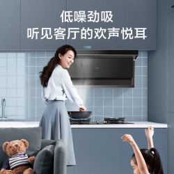 美的烟机灶具_Midea 美的 25立方爆炒大吸力CXW-140-JJD6S多少钱-什么值得买