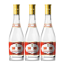【省41.2元】汾酒白酒_汾酒 黄盖玻汾 53%vol 清香型白酒 475ml*3瓶多少钱-什么值得买