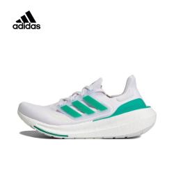 【省654.45元】阿迪达斯跑鞋_adidas 阿迪达斯 ULTRABOOST LIGHT W 女子跑步鞋 HQ6350多少钱-什么值得买