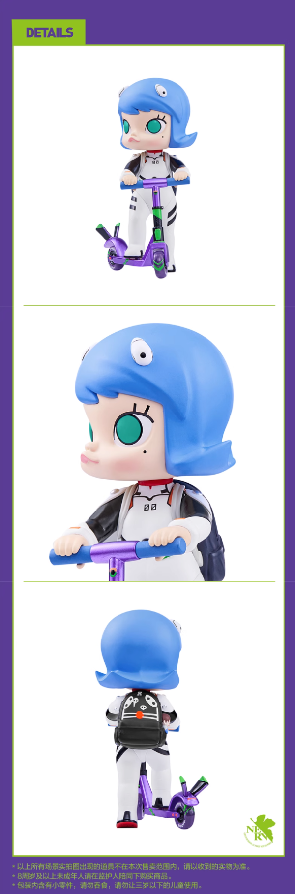 泡泡玛特潮流玩具_POP MART 泡泡玛特 MOLLY × EVA 手办多少钱-什么值得买