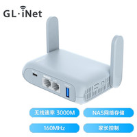 迷你可爱的2.5G口路由器，GL.iNet的GL-MT3000路由器开箱__什么值得买