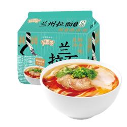 今麦郎方便食品_今麦郎 非油炸方便面家庭速食 寻味中华兰州拉面 鲜香原汤牛肉味124g*5袋多少钱-什么值得买