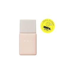 RMK隔离霜_RMK 经典隔离霜 15ml多少钱-什么值得买