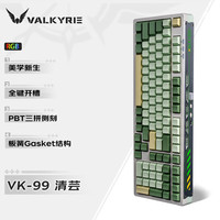 验证中心 | 什么值得买