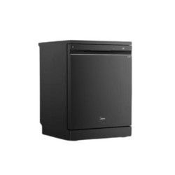 【省4810元】美的洗碗机_Midea 美的 GX1000Pro 嵌入式洗碗机 16套多少钱-什么值得买