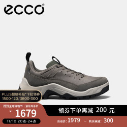 【省470元】爱步男士休闲鞋_ecco 爱步 运动鞋男鞋 2023年秋季新款厚底缓震户外登山鞋 越野系列822344 军绿色 ...