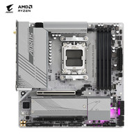 延续E3的荣耀：GIGABYTE 技嘉 发布 X150-PLUSWS / X150M-PLUS WS 主板_主板_什么值得买