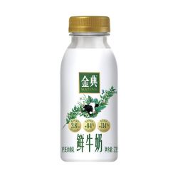 【省81元】伊利奶类制品_yili 伊利 金典鲜牛奶235ml*12瓶装多少钱-什么值得买