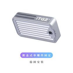 ITGZ移动硬盘盒_ITGZ JMS583 单协议NVME 配双线多少钱-什么值得买
