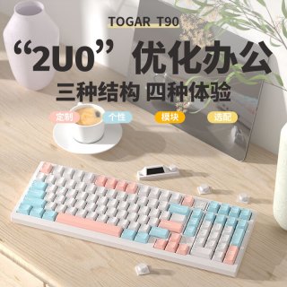 验证中心 | 什么值得买