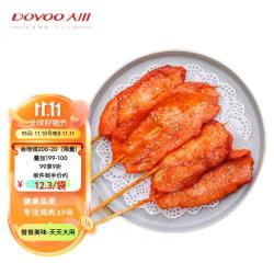 大用禽蛋肉类_DOYOO 大用 奥尔良里脊肉片1kg 手抓饼炸串 早餐食材 铁板里脊肉串 清真食品多少钱-什么值得买