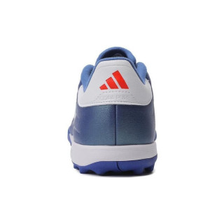 阿迪达斯 （adidas）中性 足球系列 COPA PURE 2.3 TF 足球鞋 IE4904 42码/UK8码【报价 价格 评测 怎么样 ...