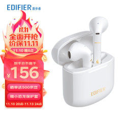 【省55元】漫步者耳机_EDIFIER 漫步者 Z2 plus 全新升级版 升级蓝牙5.3芯片多少钱-什么值得买