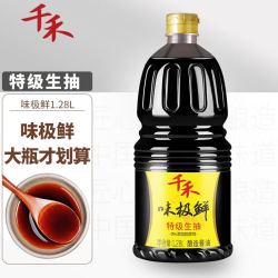 千禾其他调味品_千禾 特级头道生抽 1.28L多少钱-什么值得买