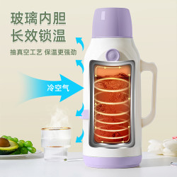 【省33.89元】大容量热水瓶_Jeko&Jeko 捷扣 3.2L大容量热水瓶、保温壶多少钱-什么值得买