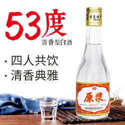 三晋百姓白酒_三晋百姓 山西特产汾酒产地原浆酒53度450ml*6瓶装纯粮食清香型高度 口粮酒 原浆酒小瓶53度235ml*8瓶多少钱-什么值得买