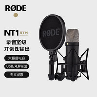 支持板载32-bit浮点录音的紧凑无线麦克风——Rode Wireless Pro_麦克风_什么值得买