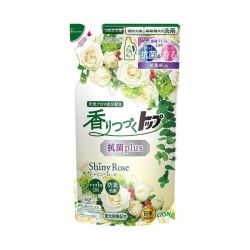 【省55.1元】狮王洗衣液_LION 狮王 香氛柔顺抑菌洗衣液 720g 香槟玫瑰多少钱-什么值得买