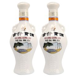 古井贡酒白酒_古井贡酒 怀旧版浓香型白酒42度500ml*2瓶装纯粮酒口粮酒正品多少钱-什么值得买