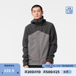 【省30元】迪卡侬冲锋衣_DECATHLON 迪卡侬 MH150 男女款冲锋衣多少钱-什么值得买