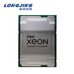 珑京CPU_珑京 Intel 四代至强 Sapphire Rapids系列服务器CPU处理器 银牌 4410Y 12核心 24线程 2.0-3 ...