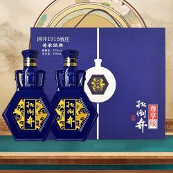扳倒井白酒_扳倒井 白酒扳倒井尊享版52度480ml*2瓶 礼盒装浓香型中秋多少钱-什么值得买
