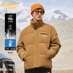 卡宾男士羽绒服_Cabbeen 卡宾 男装灯芯绒羽绒服秋冬新款潮流面包服宽松外套男女同款H多少钱-什么值得买