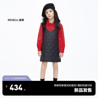 little MO&Co.防泼水防油 little moco童装23女童背心连衣裙菱形格夹棉裙子 黑色 120/56【报价 价格 评测 怎么样】 -什么值得买
