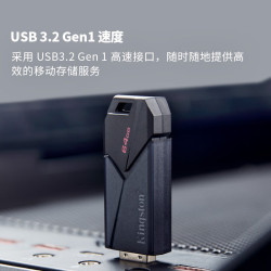 华硕U盘_ASUS 华硕 金士顿U盘64g大容量官方正品高速DTXON 128G电脑装机系统usb优盘多少钱-什么值得买