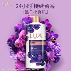 力士沐浴产品_LUX 力士 沐浴露套装紫色幽莲魅肤沐浴乳1000g幽莲350g持久留香沐浴露多少钱-什么值得买