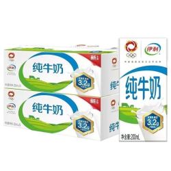 伊利牛奶_yili 伊利 11月产伊利纯牛奶全脂纯牛奶200ml*24盒*2箱 礼盒装正品保证多少钱-什么值得买