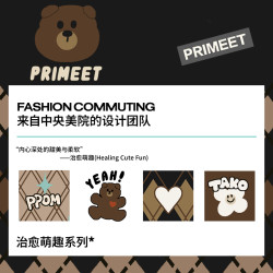 派米袜子_PRIMEET/派米 美拉德袜子女秋冬中筒袜可爱日系复古小熊冬季配小皮鞋长筒长袜棉多少钱-什么值得买