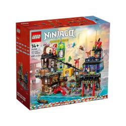 乐高拼插积木_LEGO 乐高 Ninjago幻影忍者系列 71799 幻影忍者城市市集多少钱-什么值得买