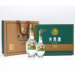 【省170元】文君白酒_WENJUN 文君 酒 金质文君1988复刻 52度浓香型白酒 500ml+260ml 礼盒装多少钱-什么值得买