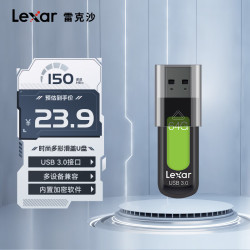 雷克沙U盘_Lexar 雷克沙 S57 USB 3.0 U盘 黑色 64GB USB多少钱-什么值得买