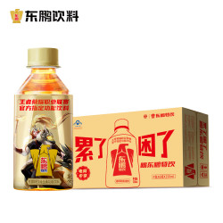 东鹏饮料_东鹏 特饮 有奖版 维生素功能饮料 250ML*24瓶/箱 礼品装多少钱-什么值得买