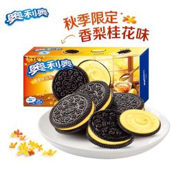 奥利奥饼干_OREO 奥利奥 夹心饼干 秋季 香梨桂花味 194g多少钱-什么值得买