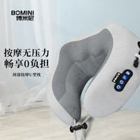 【博米尼产品大全】BOMINI百科_什么值得买