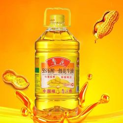 【省57.9元】鲁花花生油_luhua 鲁花 5S压榨一级花生油 4L多少钱-什么值得买