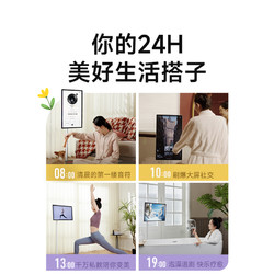 【省1400元】当贝平板电脑_Dangbei 当贝 PadGO闺蜜机随心屏27英寸超大可移动4K平板触摸屏PC学习平板二合一屏幕升降语音控制无线投屏电视K歌多少钱-什么值得买