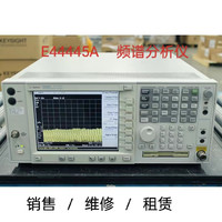 安捷伦Agilent E4990A阻抗分析仪_五金工具_什么值得买