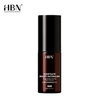 HBN发光水，让你的肌肤亮起来！_爽肤水_什么值得买