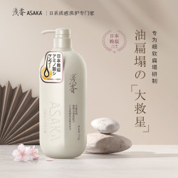 浅香洗发水_ASAKA 浅香 日本氨基酸 晚樱洗发水500ml多少钱-什么值得买