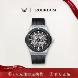 【省100元】劳尔顿男款石英表_ROERDUM 劳尔顿 男士手表全自动机械表夜光防水腕表大学生休闲瑞表魔法六芒星系列 魔法六芒星-雾面1009 ...